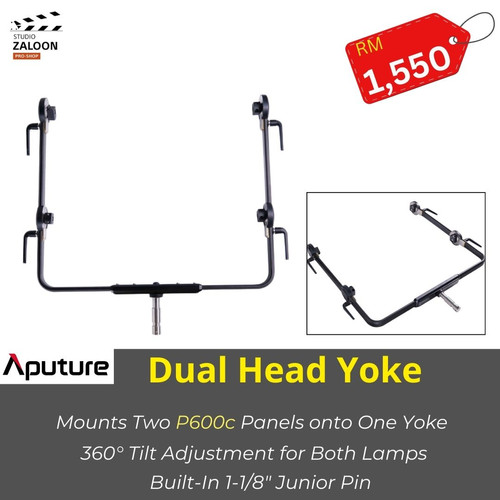 Aputure Dual Head Yoke for Nova P600c LED Panel | Studio Zaloon