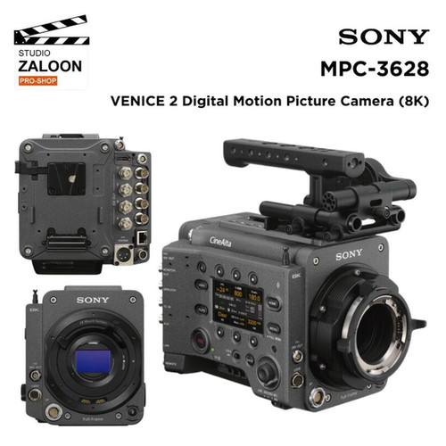 Sony VENICE 2 Digital Motion Picture Camera (8K) | Studio Zaloon