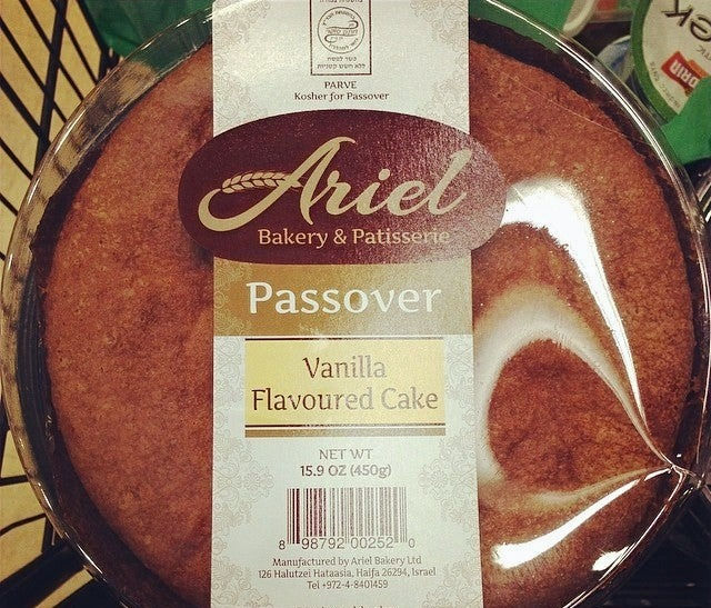 Passover Vanilla Sponge Cake | LAKosherCatering