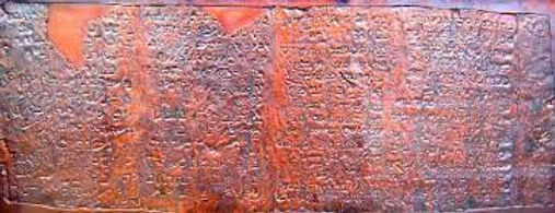 The Copper Scroll and its Authors