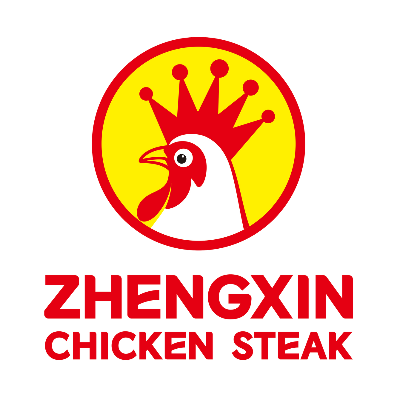 Zhengxin Chicken Steak | Order Now | Chinese Fried Chicken | Flushing, NY