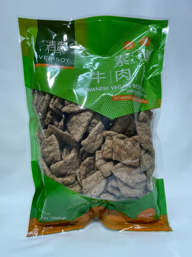 Verisoy, Taiwanese Vegan Beef Slice - 7oz | Asian Amigo