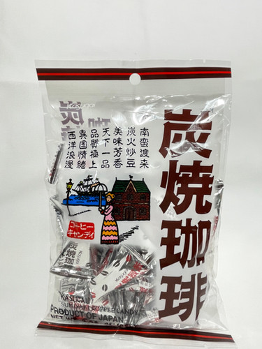 Kasugai, Sumiyaki Coffee Candy - | Asian Amigo