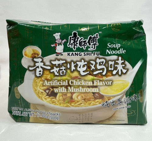 Kang Shi Fu, Artificial Chicken Flavor with Mushroom - 100g x 5packs ...
