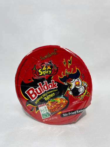 SamYang Buldak, 2x Spicy Buldak Ramen Cup - 2.47oz | Asian Amigo