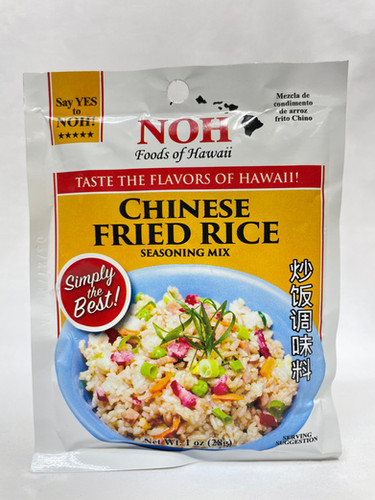 NOH Foods of Hawaii, Chinese Fried Rice Seasoning Mix - 1oz | Asian Amigo