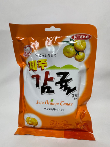 Mammos, Jeju Orange Candy - 3.52oz | Asian Amigo