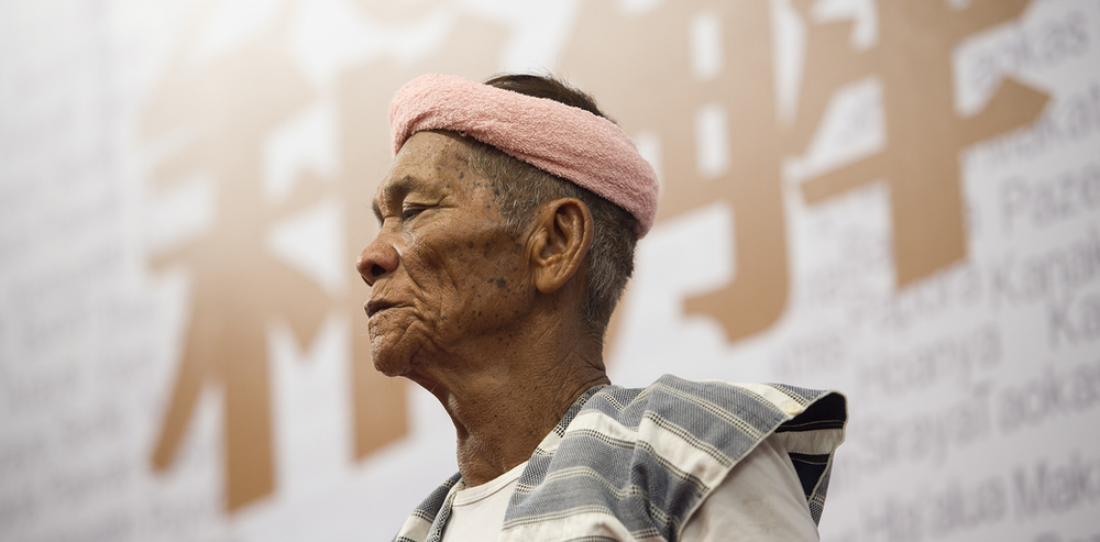 Taiwanese national identity and the growing indigenisation movement