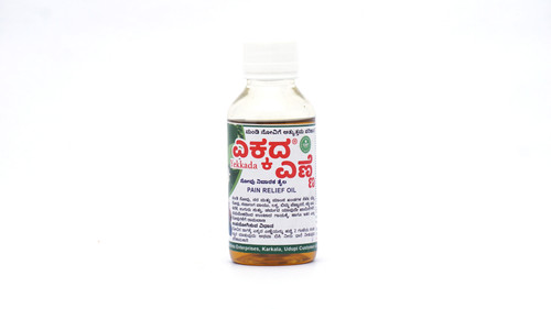 Yekkada Yenne | Pain Relief Oil(50ML) | Mangalorestores