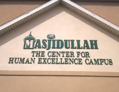 Masjidullah | PA | Masjidullah, Inc.