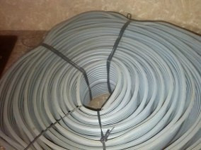 JUNTAS WATERSTOP | SPC WEB