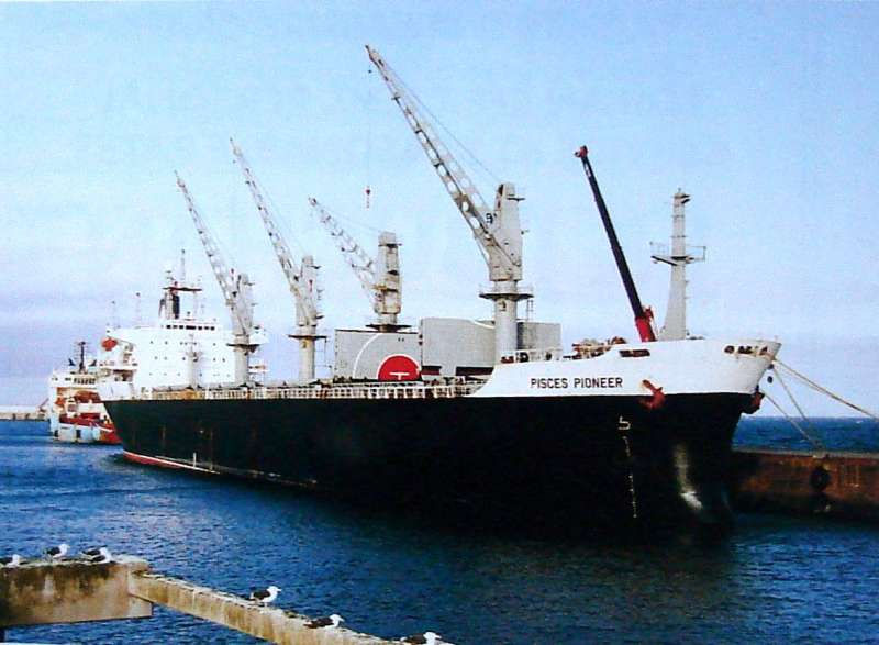 Ships | Harrison Line Trips of Richard Hunt 1973-1985