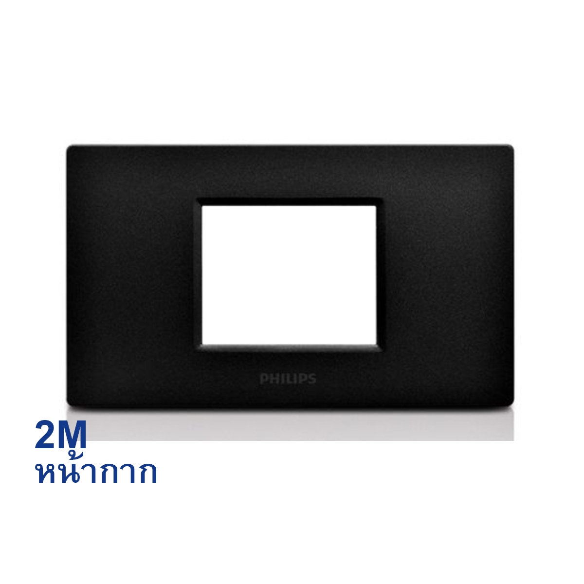 philips-panel-2m-bk