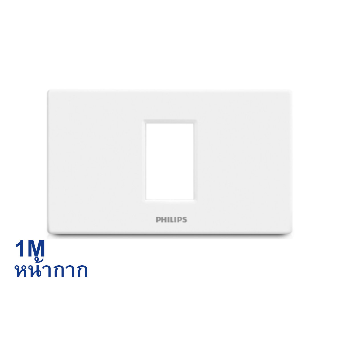 philips-panel-1m-ww