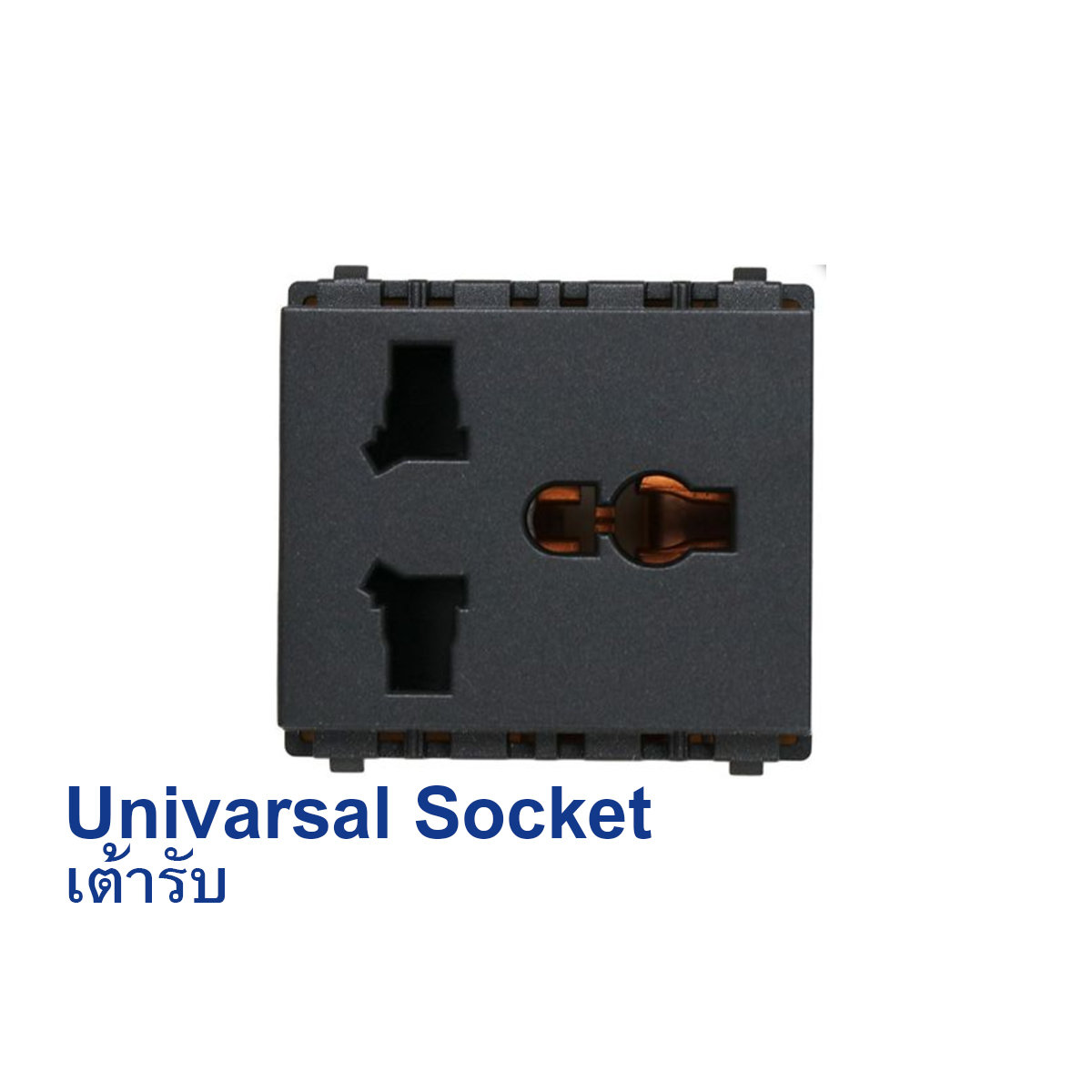 philips-plug-universal-bk