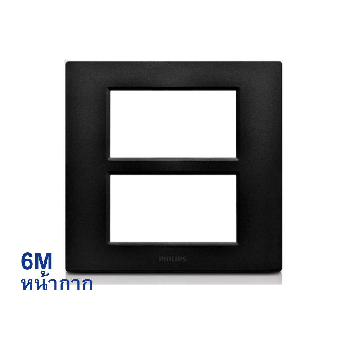 philips-panel-6m-bk