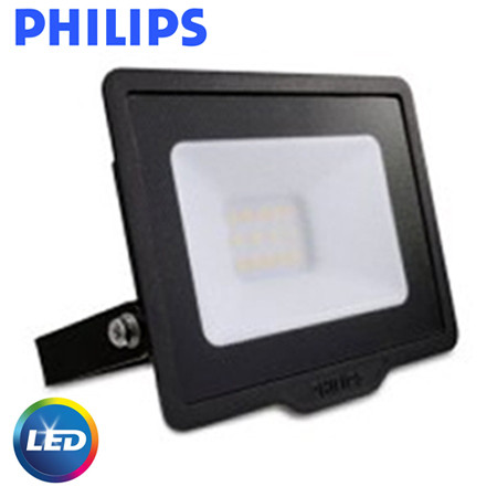 Philips LED Flood Light BVP150 70w | BangkokLights