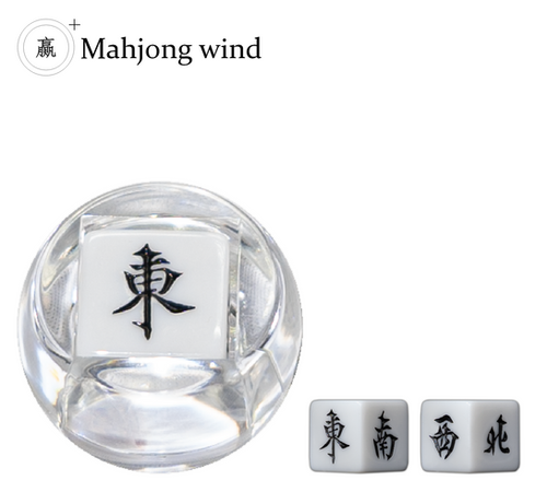 Mahjong Wind Indicator - Round Transparent