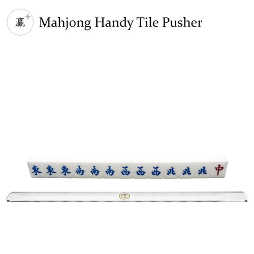 Mahjong tiles pusher transparent