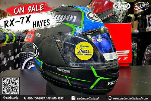 ARAI RX-7X HAYES | clubmotothailand