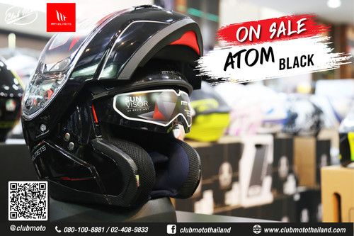 MT HELMET ATOM BLACK | clubmotothailand