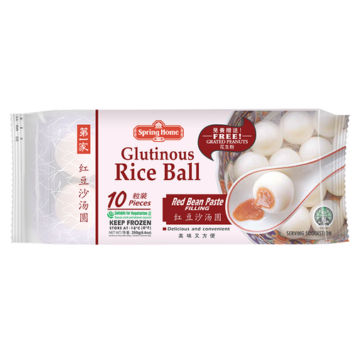 Spring Home Glutinous Rice Ball Red Bean with Grated Peanut/红豆沙汤圆 (10p ...