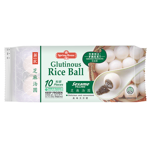 Spring Home Glutinous Rice Ball Sesame with Grated Peanut/芝麻汤圆 (10pcs ...