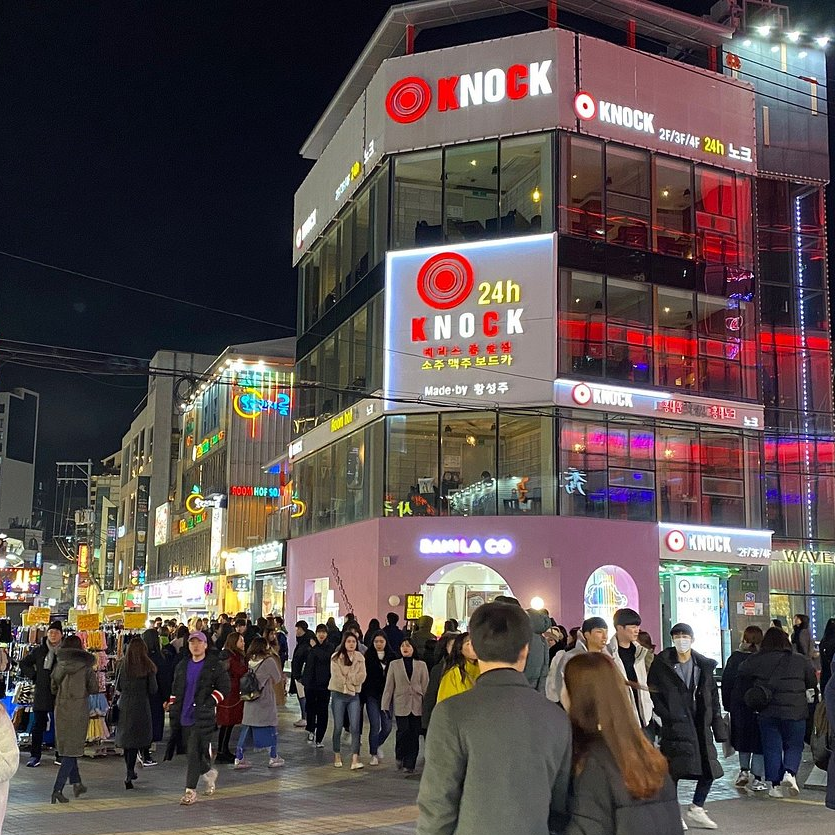 University Life in Hongdae and Best Study Spots in Seoul