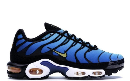 Nike Air Max more ultra hyper blue | trainers-mania.com