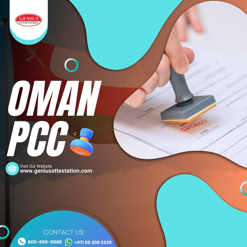 Oman PCC