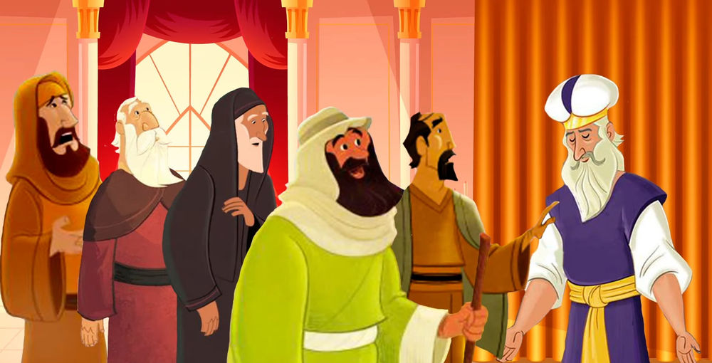 CLASE 128. ISRAEL PIDE REY