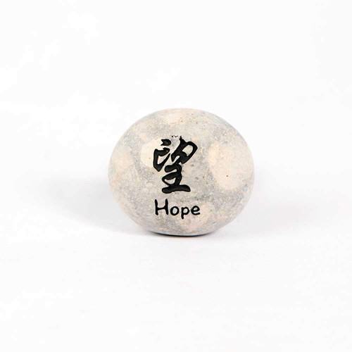 Garden Age Supply Hope Kanji Symbol Engraved Stone Pebble River Rock ...