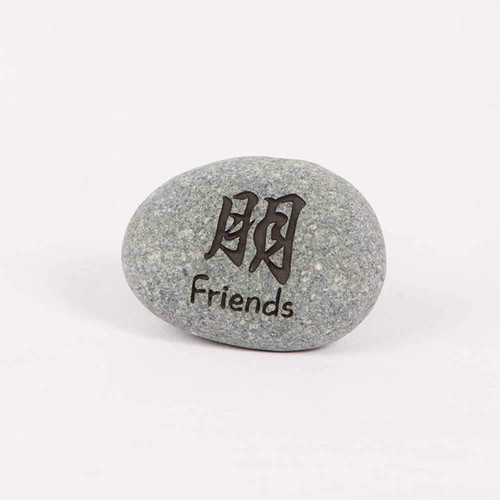 Friends Kanji Symbol Engraved Stone | Awesome Stones