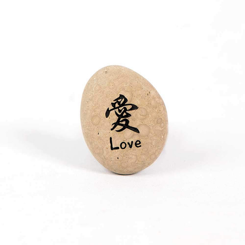 Love Kanji Symbol Engraved Stone | Awesome Stones