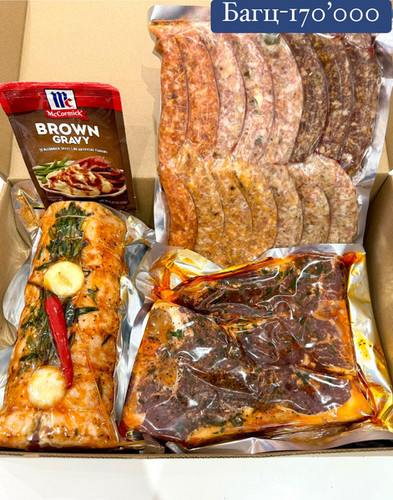 Lamb Saddle Box 170 | Bb Butcher