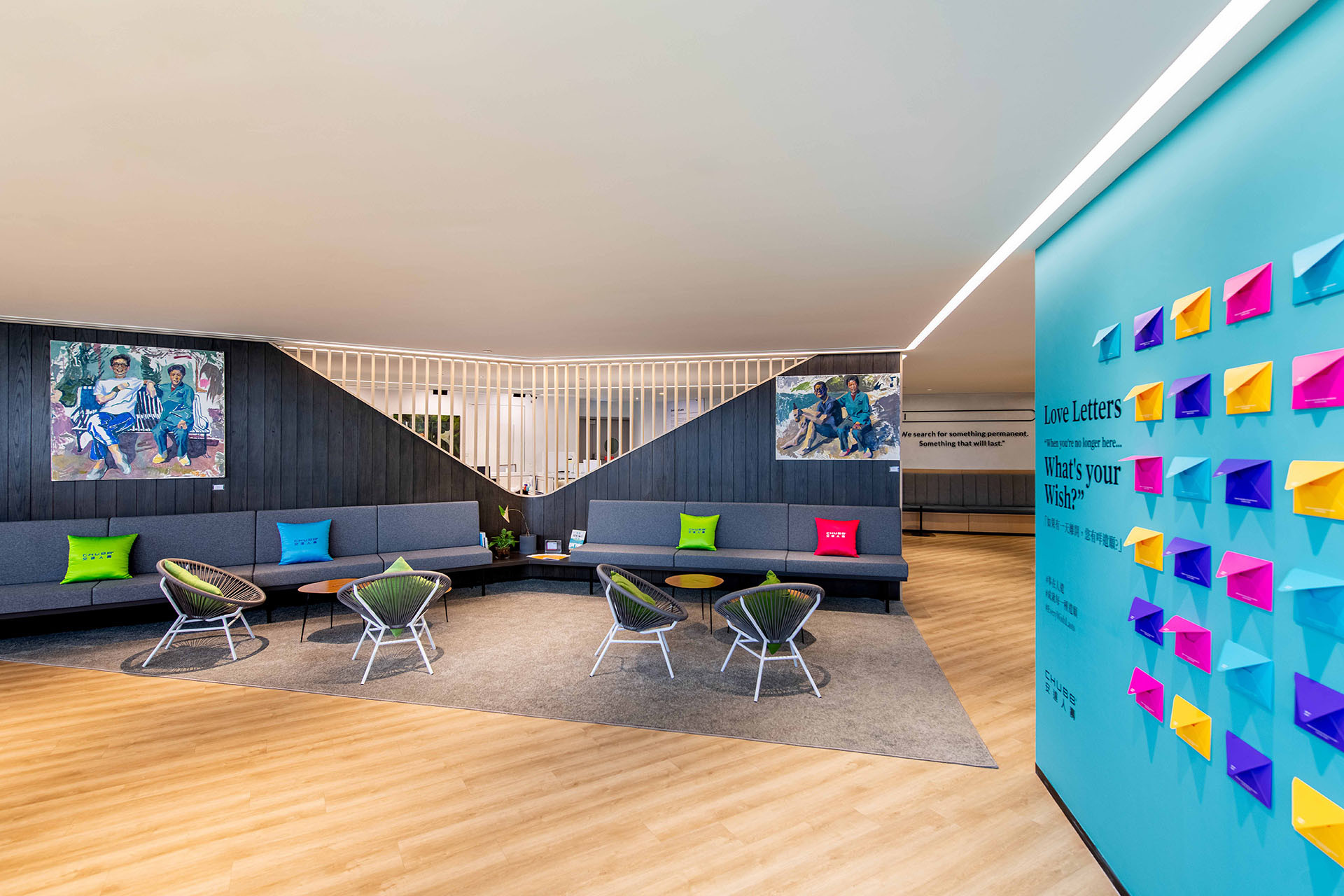 Chubb Life Hong Kong - Chance Communications