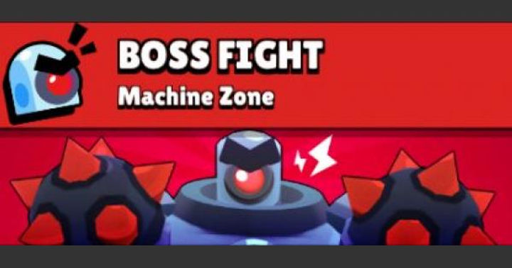 brawl stars boss fight