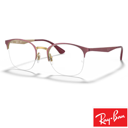 Ray Ban RX6422 | Oneoptique