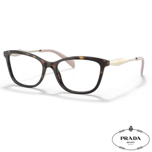 Prada PR02YVF | Oneoptique