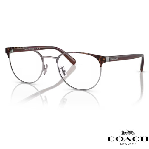 Coach HC5157 | Oneoptique