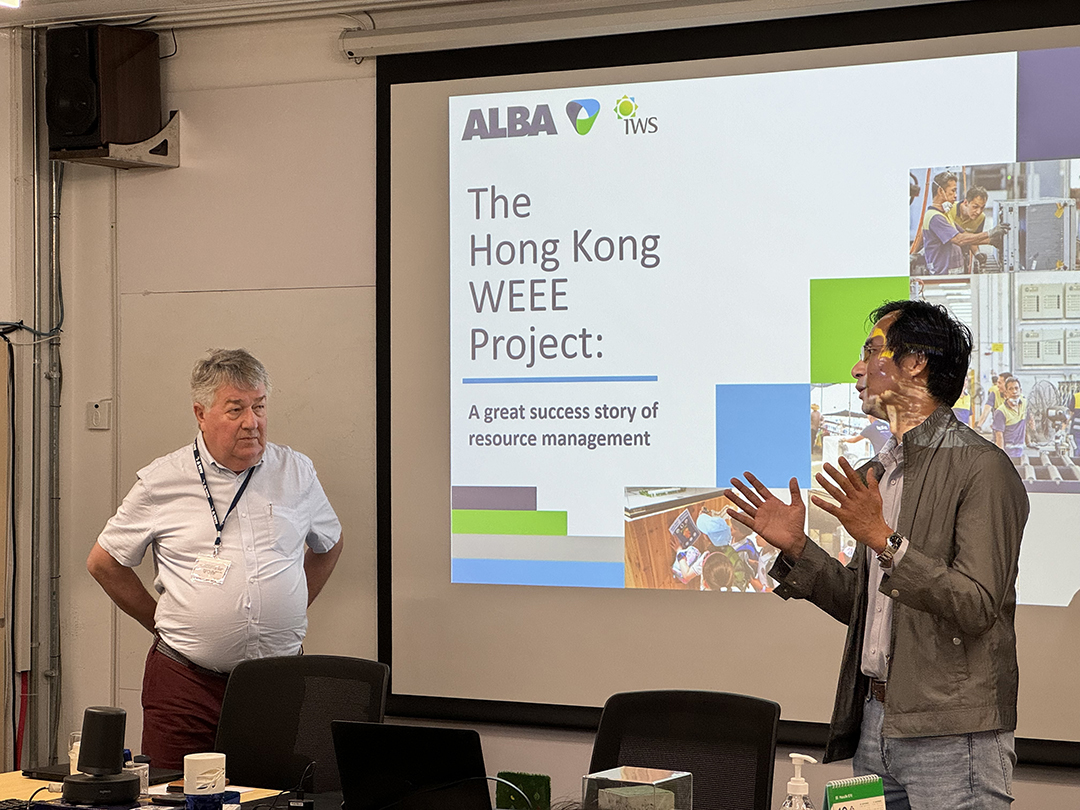 2023-24: GEOG2160 - WEEE Park