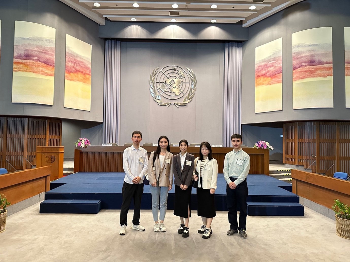 United Nations Economic and Social Commission for Asia and the Pacific ...