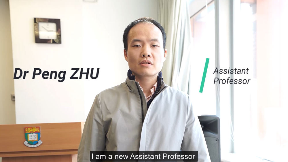 Dr Peng ZHU