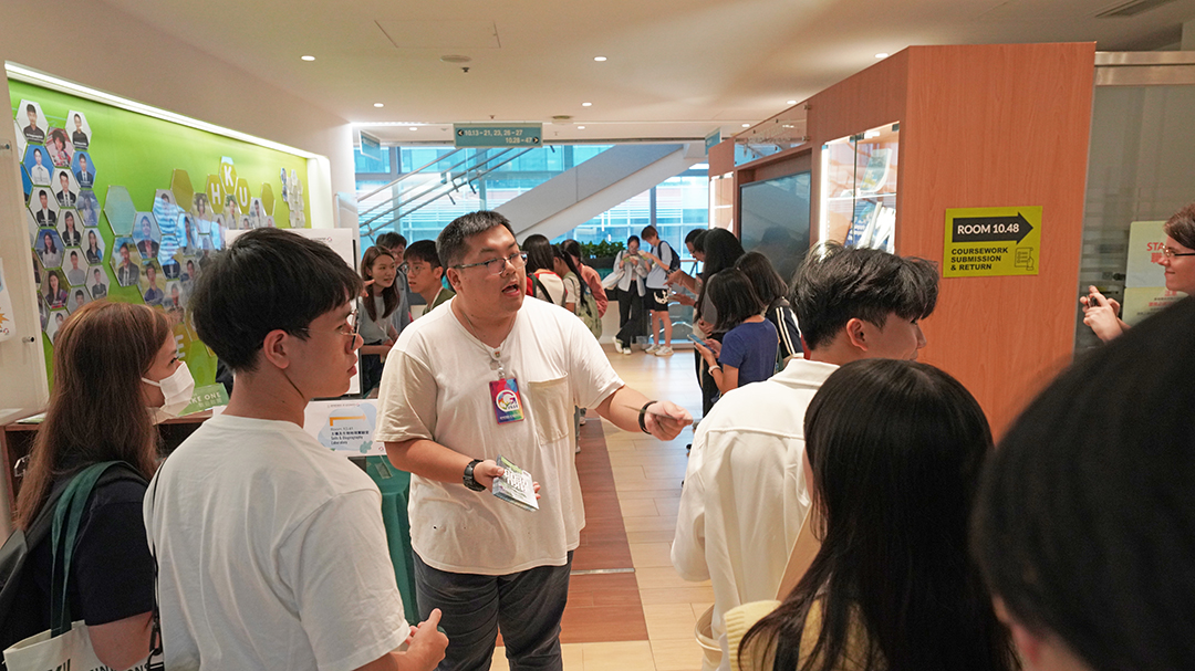 HKU Information Day 2024