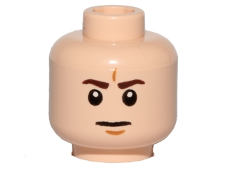 LEGO® Minifigure Head Chin Dimple, Furrowed Brow | Pickle Bricks
