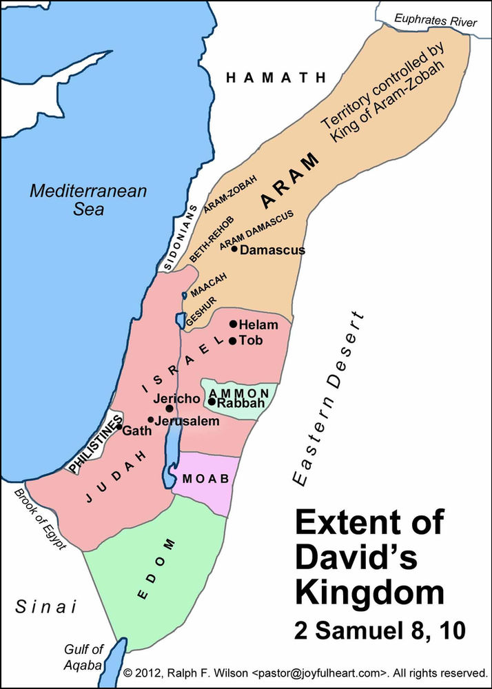 Los límites de la Tierra Prometida