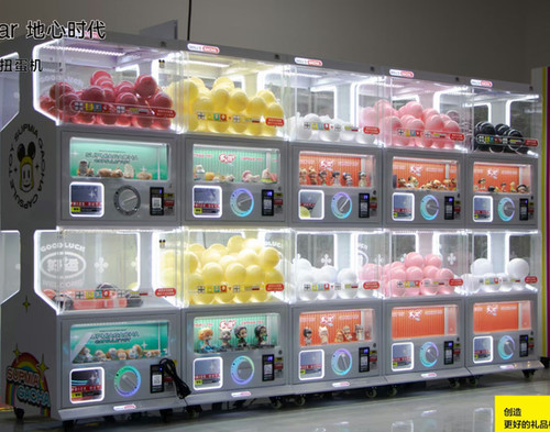 Gashapon Model 3 ( ไฟลิ้ง ) | TreeVending