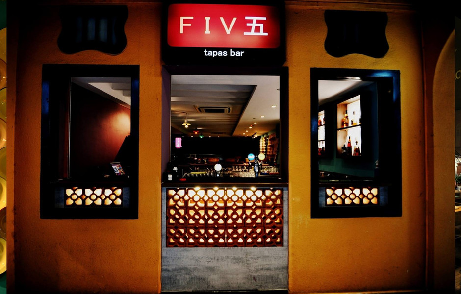 Home | Fiv五 Bar