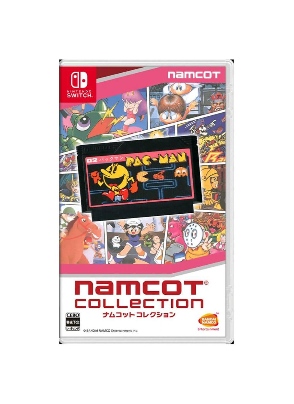 Namcot Collection | Repo Switch