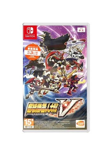 Super Robot Wars V | Repo Switch